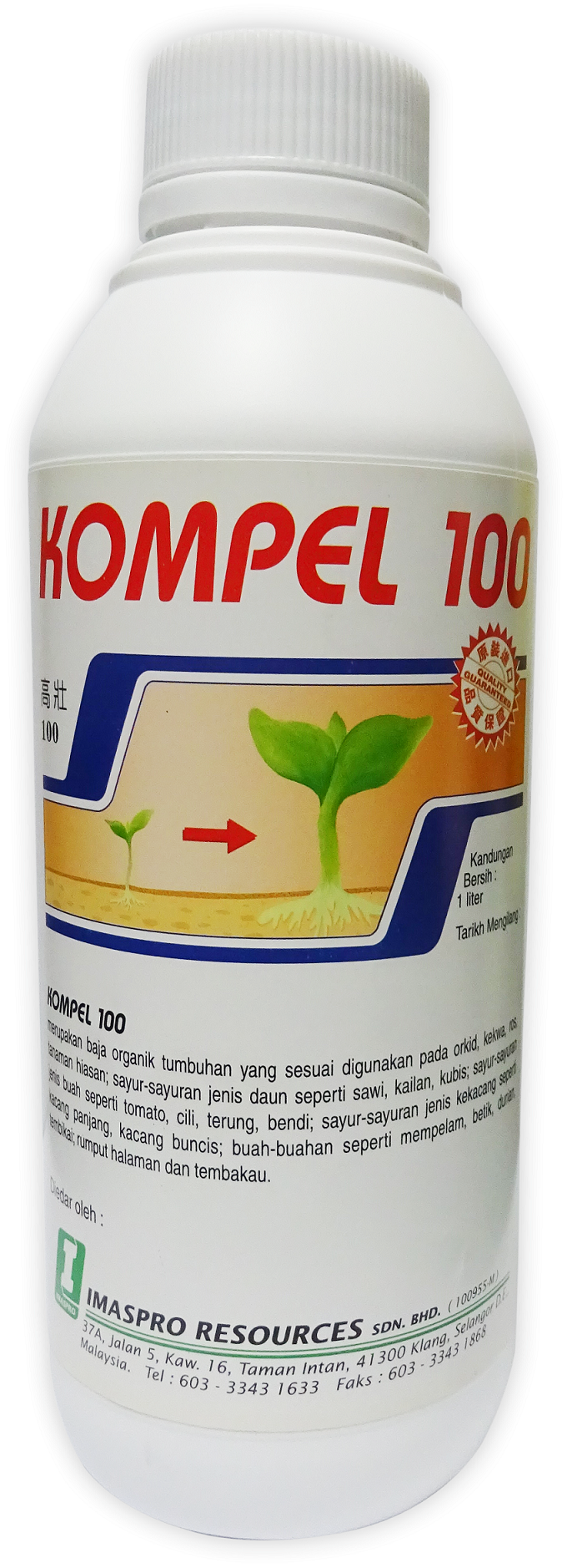 Imaspro Corporation Berhad