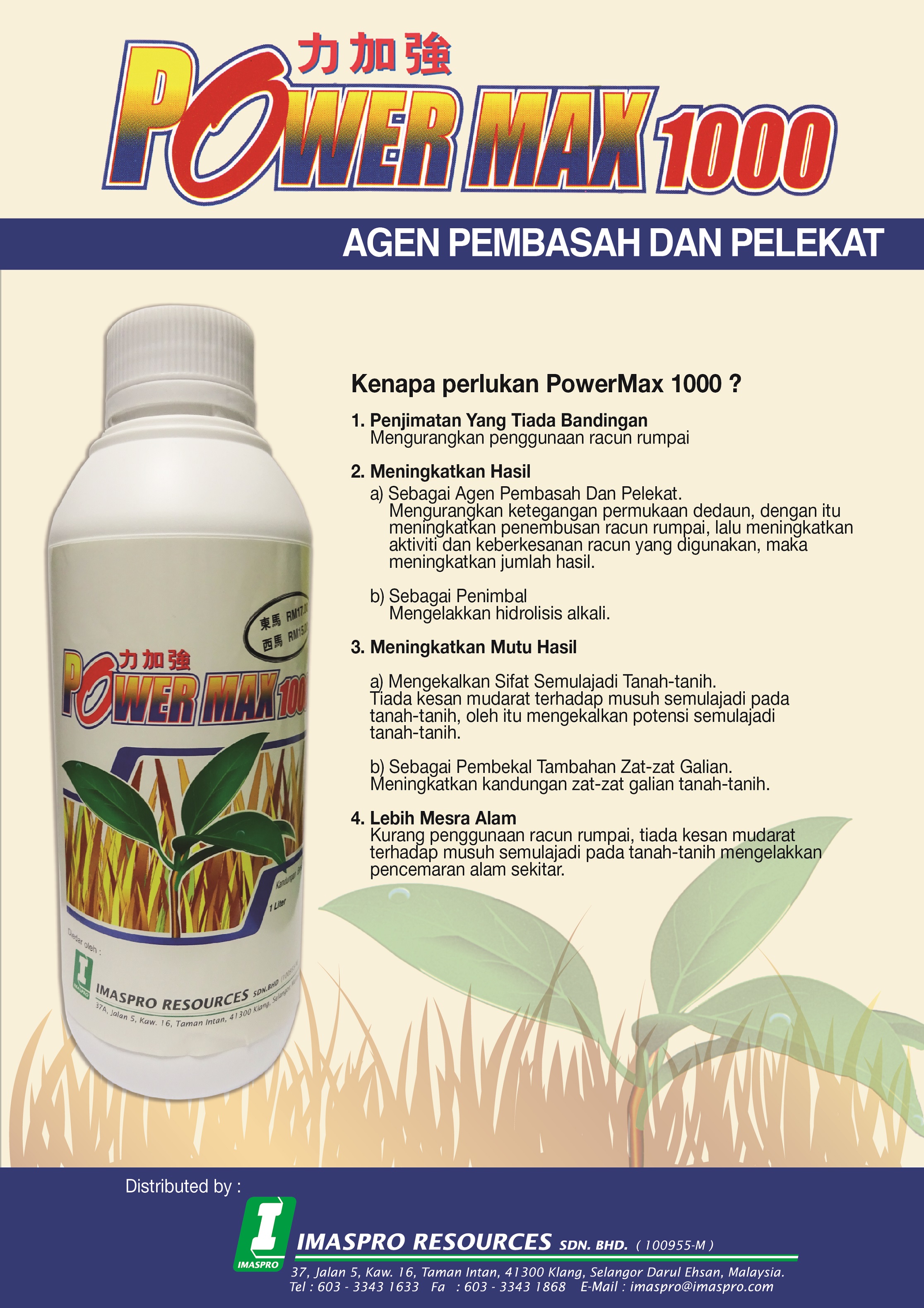 Imaspro Corporation Berhad